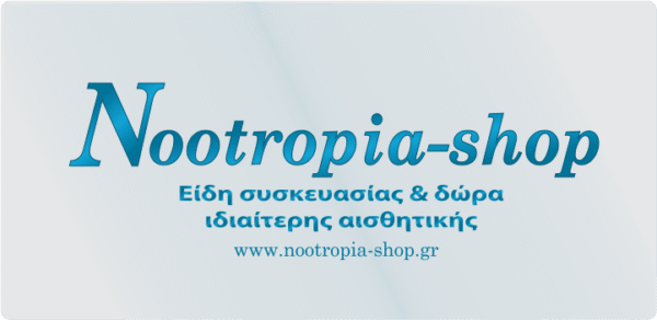 Διακόσμηση | Γάμος | Βάπτιση | DIY στις καλύτερες τιμές - Nootropia-Shop